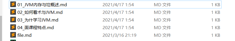 Python实现Hexo工具 | Victor's Blog